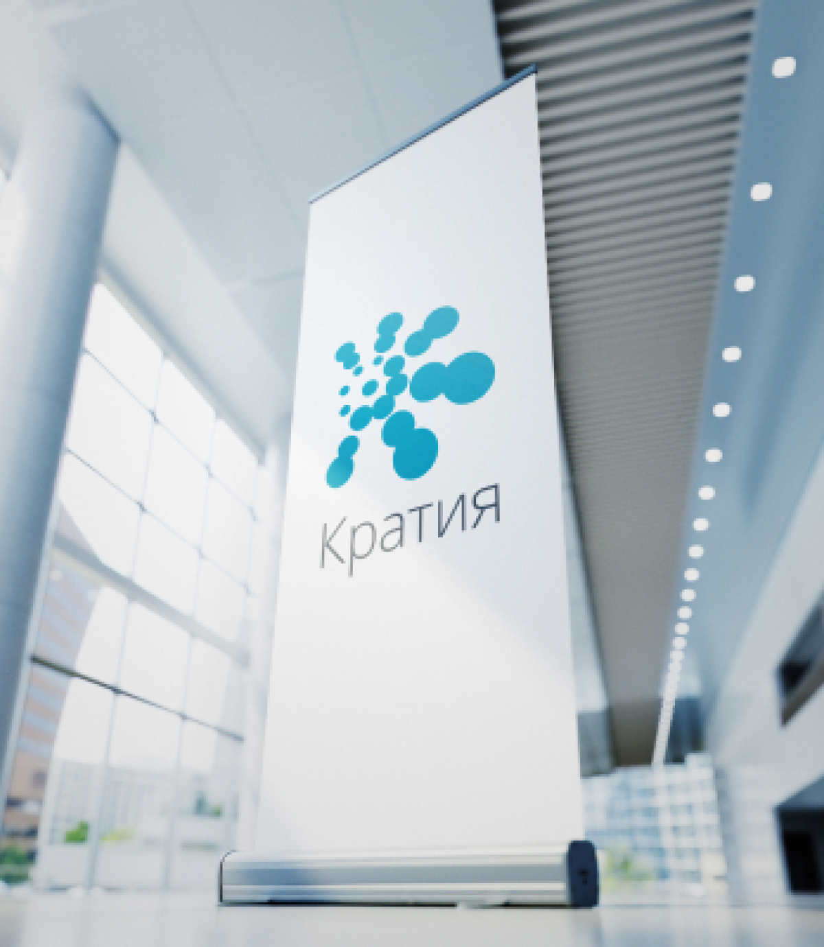 About-us | Кратія Медтехніка